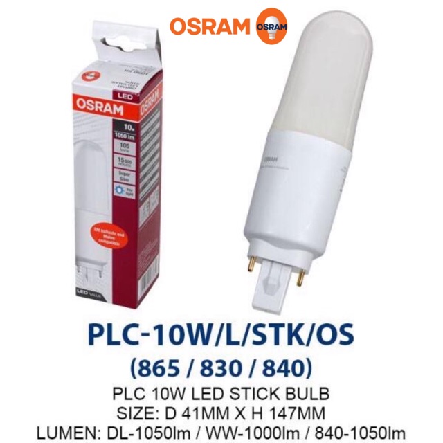 OSRAM PLC STICK LED BULB 10W AND 12W WITH SIRIM APPROVED | Shopee Malaysia
