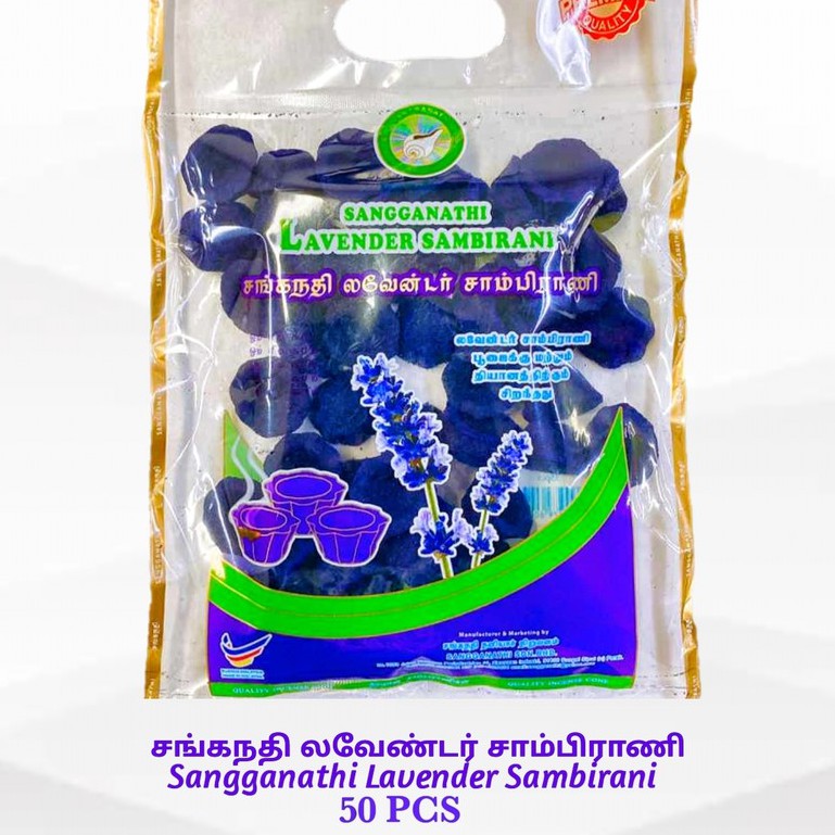 SANGGANATHI LAVENDER SAMBRANI 50PCS (Mini pcs) | Shopee Malaysia