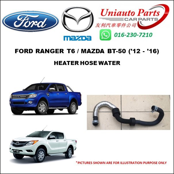 FORD RANGER T6 / MAZDA BT-50 ('12 - '16) HEATER HOSE WATER (SHORTER ...