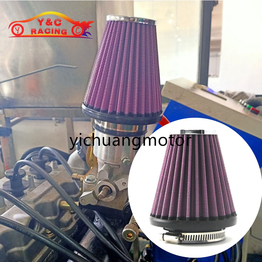 Car Modified High Flow Air Inlet Mushroom Head Universal Washable ...