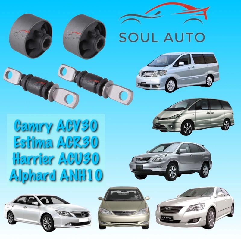 Toyota Camry ACV30 ACV40 Estima ACR30 Harrier ACU30 Alphard ANH10 Front ...