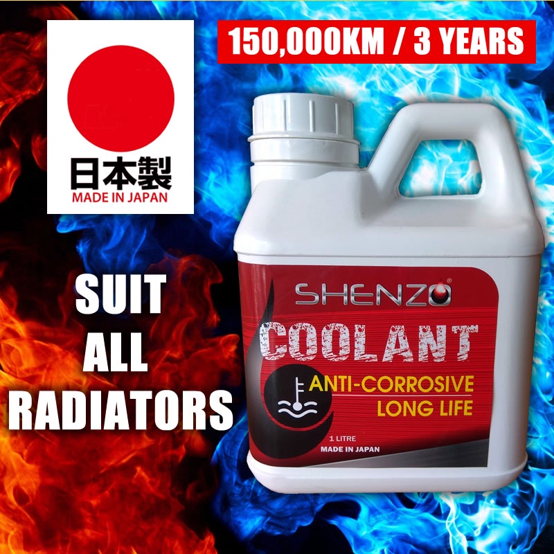 SHENZO Concentrated Coolant Made in Japan Shenzo Anti-Corrosive Long ...