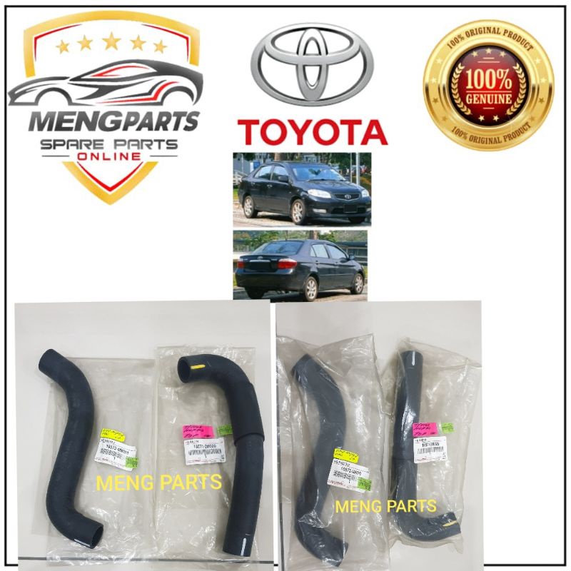 ORIGINAL TOYOTA VIOS NCP42 2003Y-2007Y RADIATOR TOP HOSE LOWER HOSE TOP ...