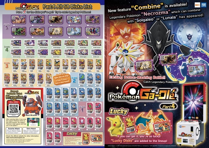 (Genuine Original)[Ready stock]Pokemon Gaole Part 4 5star | Shopee Malaysia