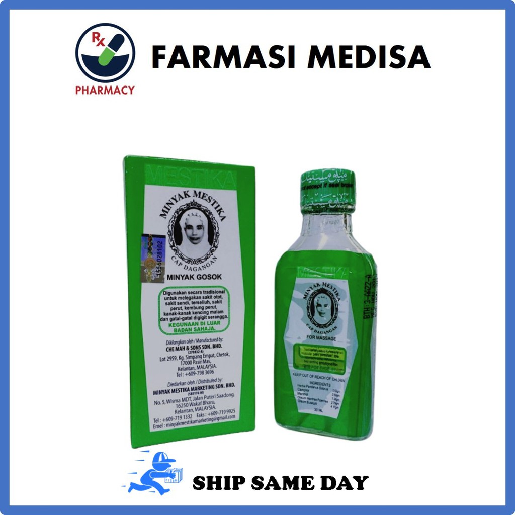 Minyak Mestika Tradisional Minyak Gosok Medicated Oil Relieve Muscular ...