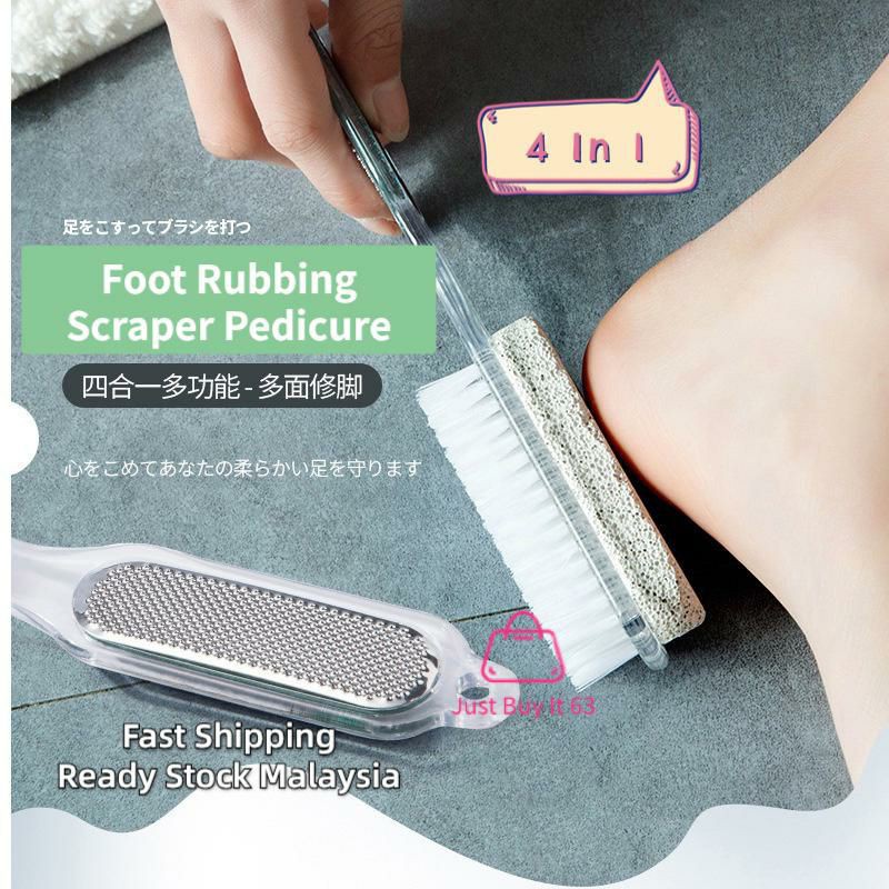M’sia Ready Stock Foot Scrubbing Foot Rubbing Scraper Pedicure Tool ...