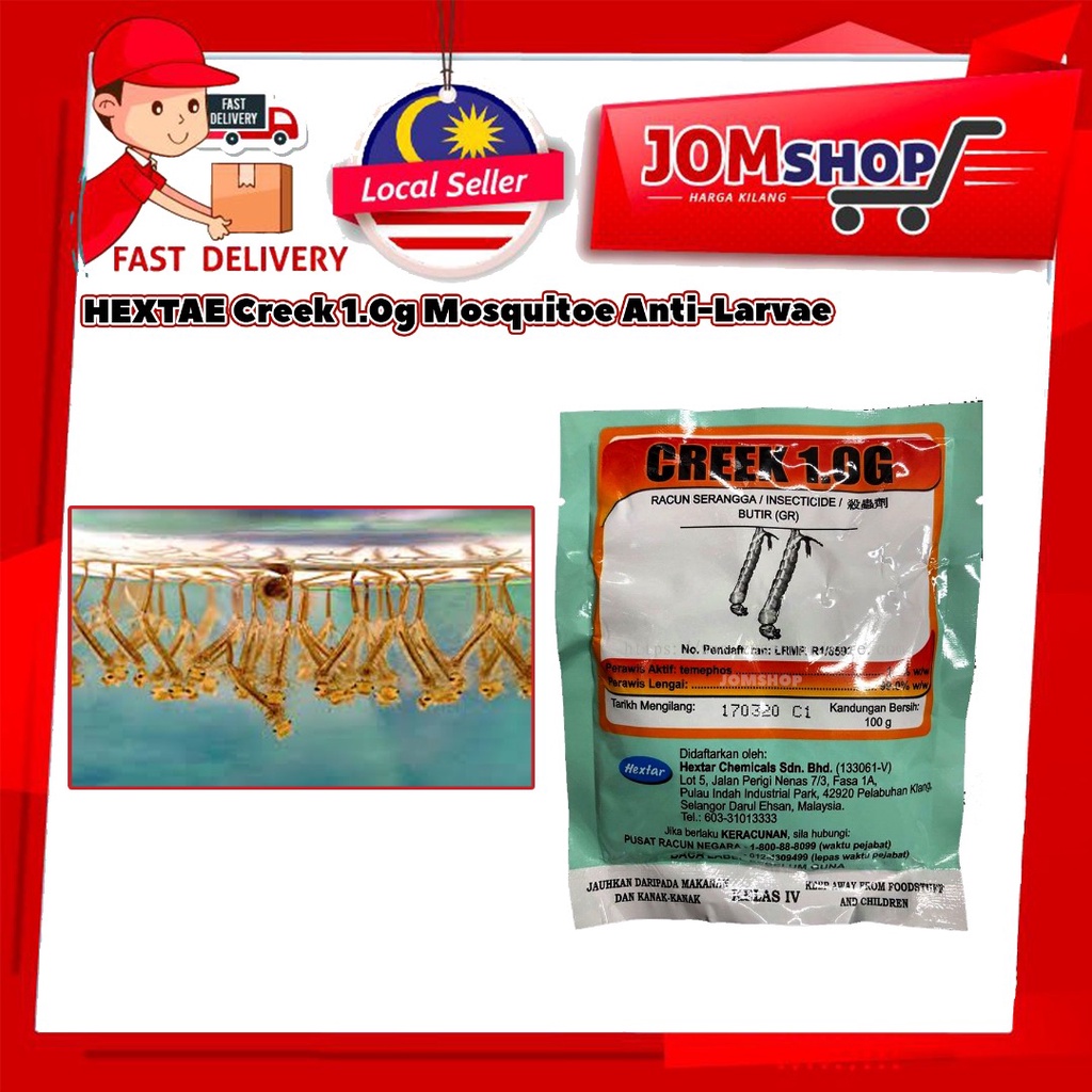 100g Creek 1.0G Temophos 1.0% Mosquitoes Larvae Racun Jentik2 Ubat ...
