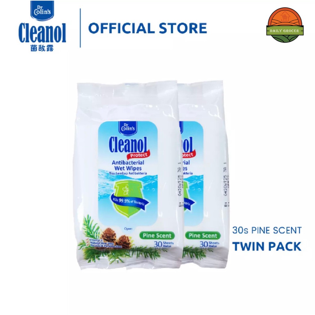 [TWIN PACK] 30’s x 2 Cleanol Antibacterial Wet Wipes (Pine Scent ...