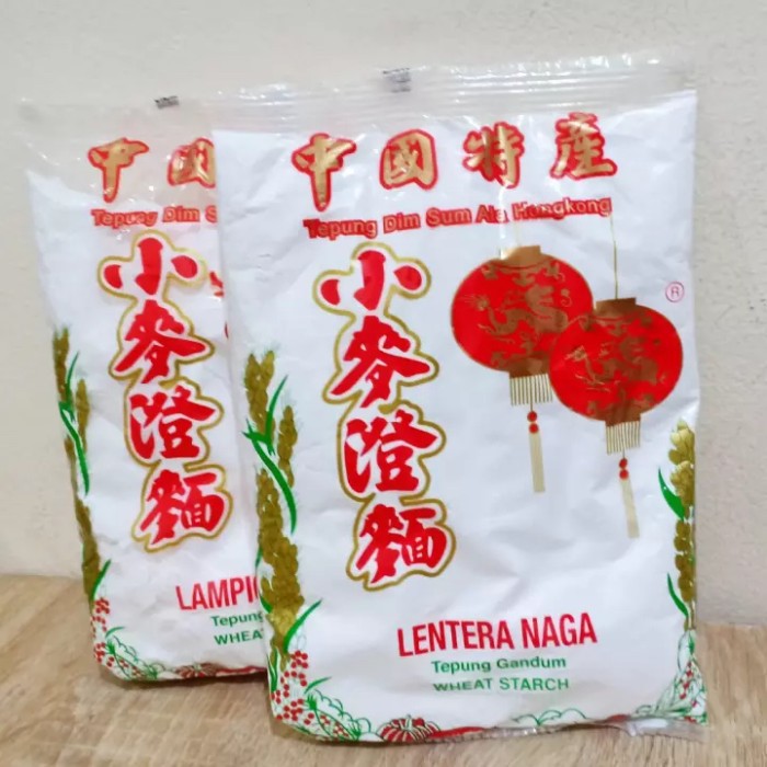 TANGMIEN LAMPION 454 GR - TANGMIEN FLOUR - BAKPAU FLOUR - DIMSUM FLOUR ...