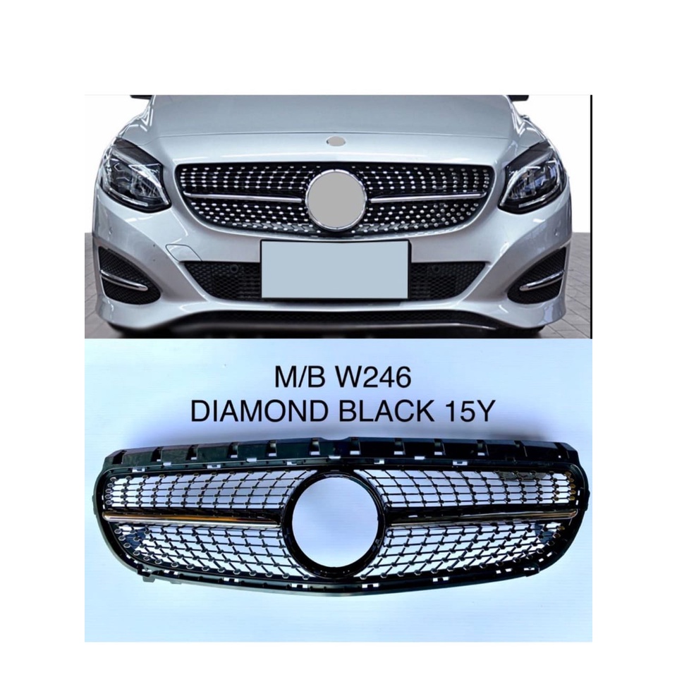 MERCEDES BENZ W246 B180 NEW MODEL DIAMOND BLACK GRILLE NO LOGO | Shopee ...