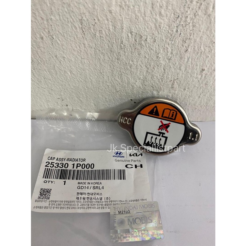 RADIATOR CAP 1.1 GENUINE PART (ORIGINAL) [25330-1P000] HYUDNAI STAREX ...