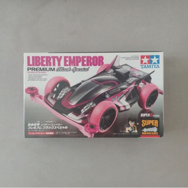 Tamiya 95362 Liberty Emperor Premium Black Special (Super-II Chassis ...