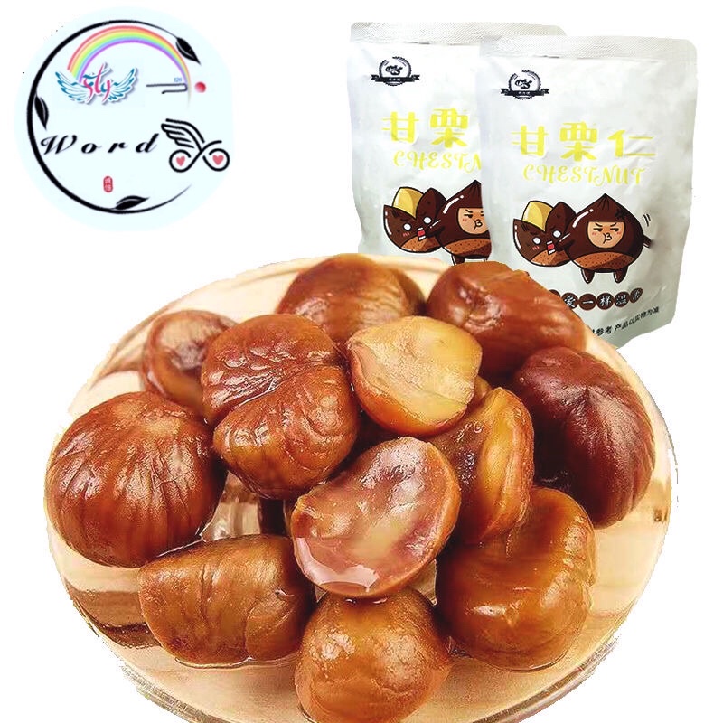 即食小包装去皮甘栗仁100g Chestnut kernels instant sweet 100g （Expired : 11 ...