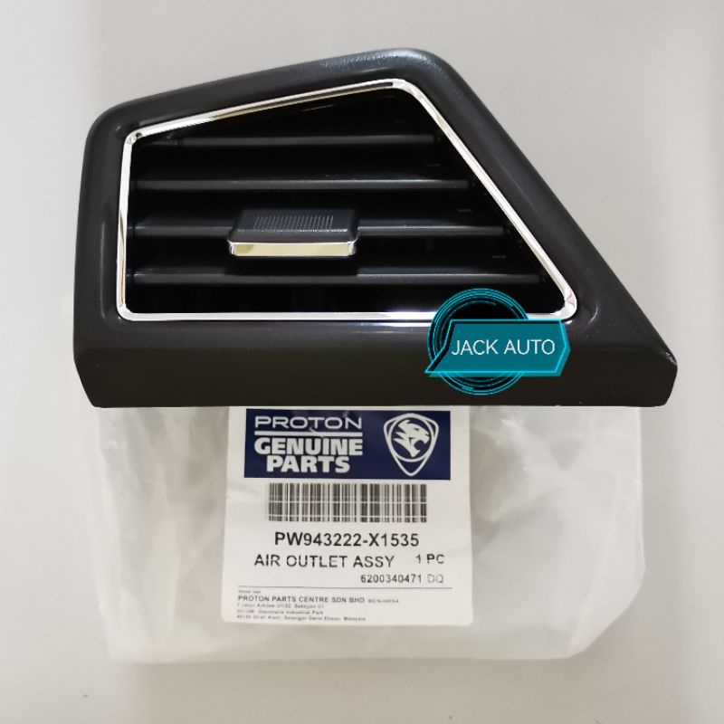 【ORIGINAL】Proton Iriz / Persona 2016 Air Cond Grille / Vent / Outlet ...