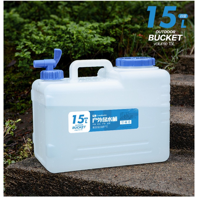 EcoSport Food Grade PE Pure Plastic Water Tank Vehicle-Mounted Water ...