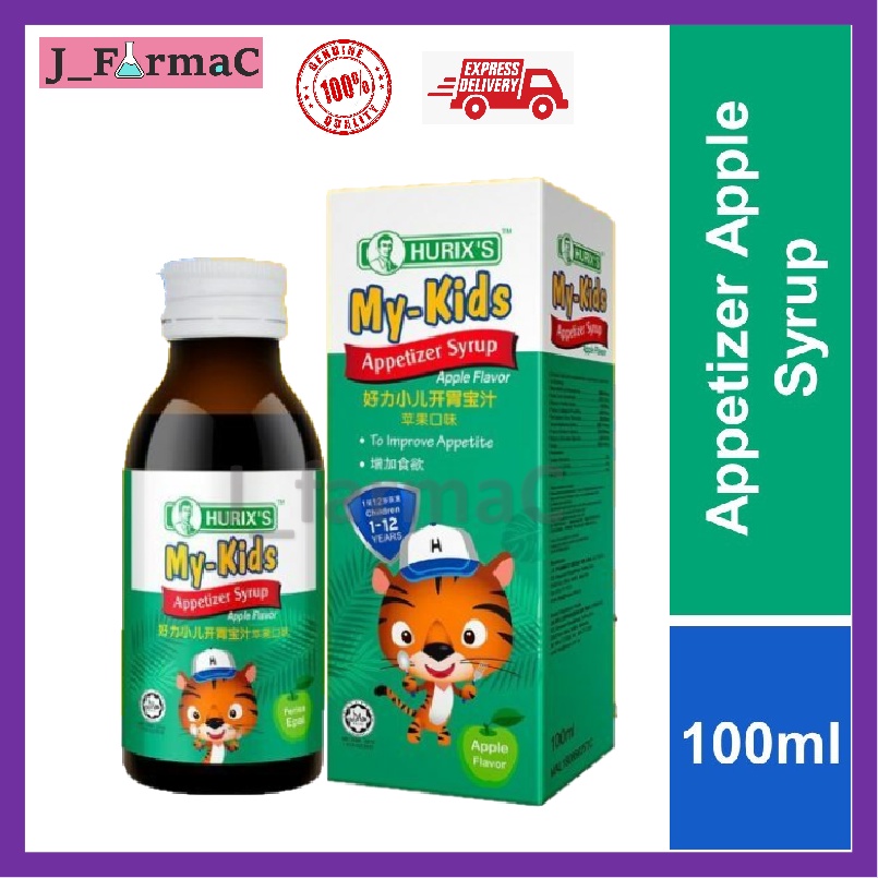 Hurix's My-Kids Appetizer Syrup (Apple Flavor) 100ml | Shopee Malaysia