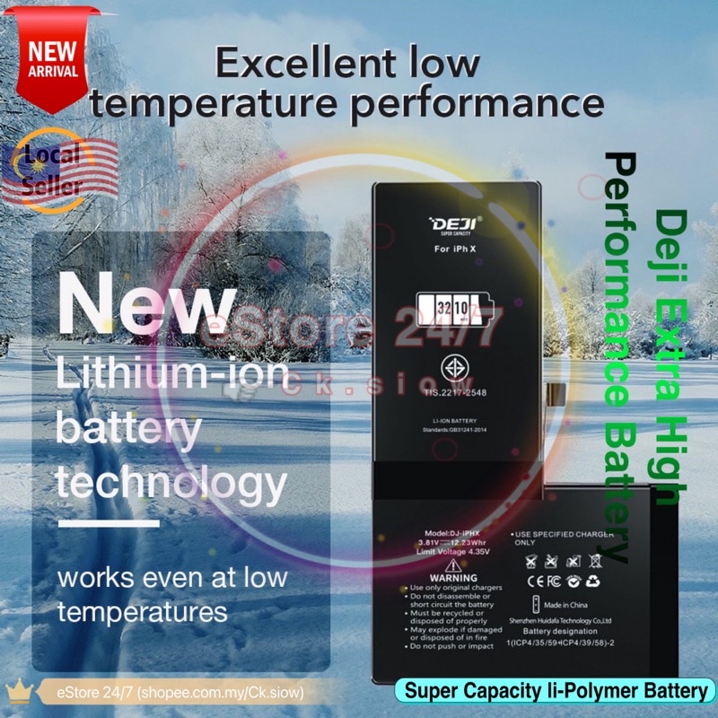 Deji Battery High Extra Performance Capacity Compatible 15 14 13 12 11 ...