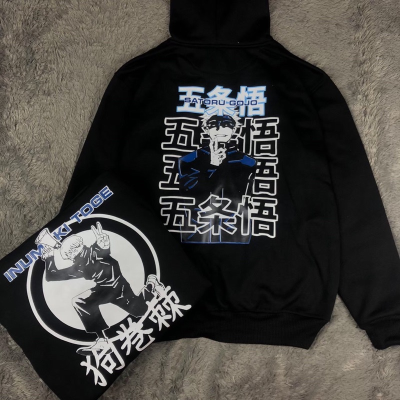 Tokyo Revengers Tokyo Manji Mikey Toman Anime Sweater Jacket | Shopee ...