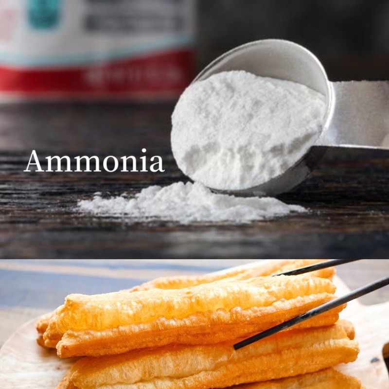 Ammonia Bicarbonate Food Grade Powder/ Serbuk Cakoi 1kg 臭粉1kg | Shopee ...