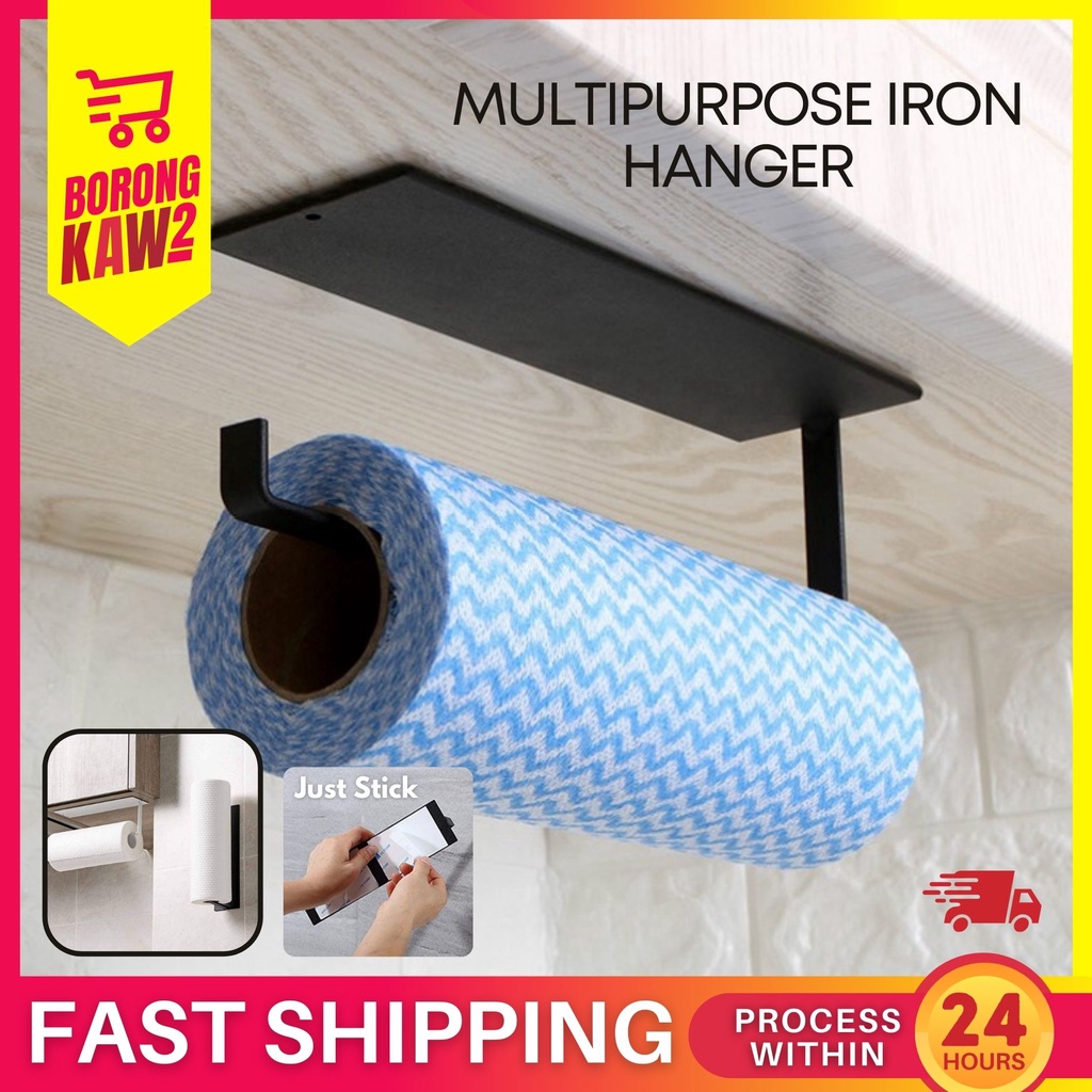 Kitchen Paper Holder Self Adhesive Roll Hanger Wiping Paper Towel ...