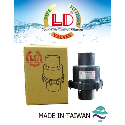 LD 818 PVC Swing Check Valve BSP Threaded End (4") | Shopee Malaysia