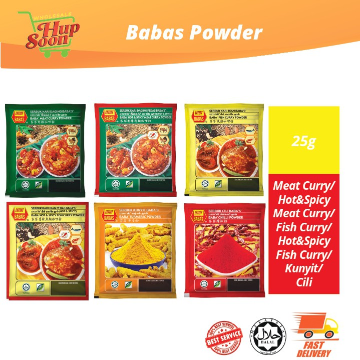 Baba's Meat Curry Powder/ Baba's Fish Curry Powder / Baba's Kunyit ...