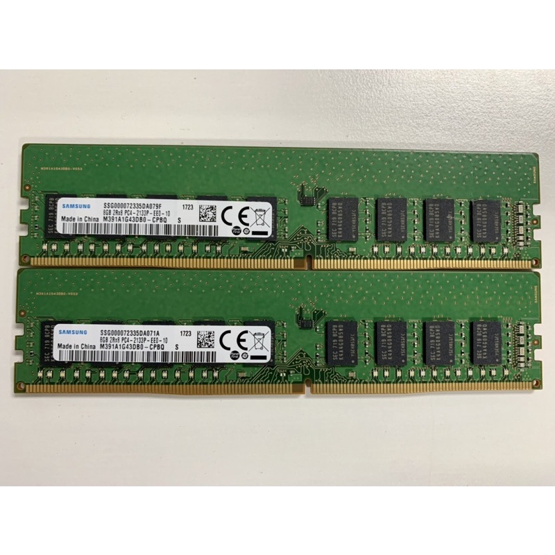 (SERVER RAM) DDR4 ECC UNBUFFERED 8GB 16GB PC4-17000 2133MHZ OR 2666MHZ ECC READY STOCK MALAYSIA ...