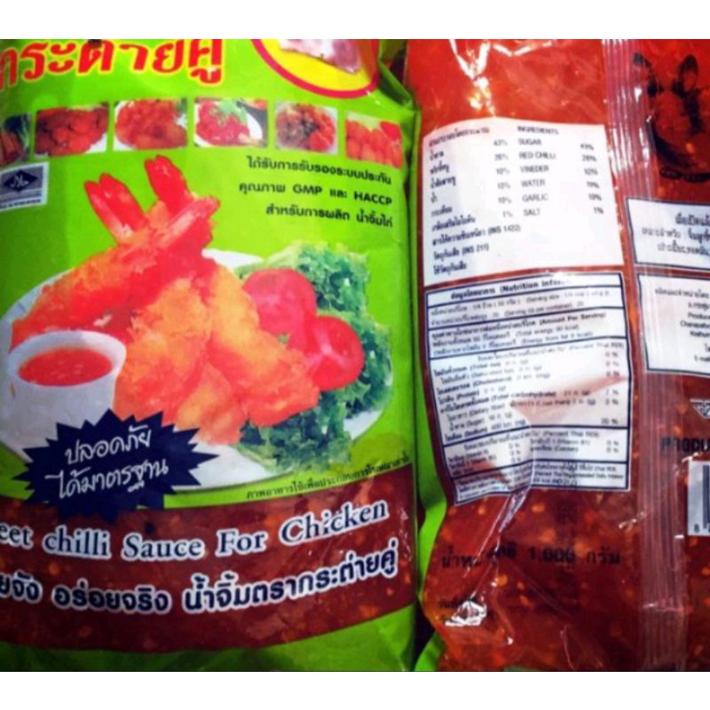SOS THAI CAP ARNAB SEDAP | Shopee Malaysia