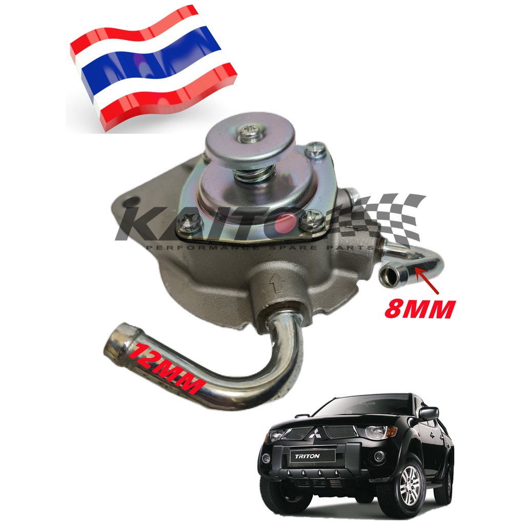 🔥MITSUBISHI TRITON 4x4 PIPE OD 8MM+12MM # KIA PREGIO DIESEL FUEL FILTER ...