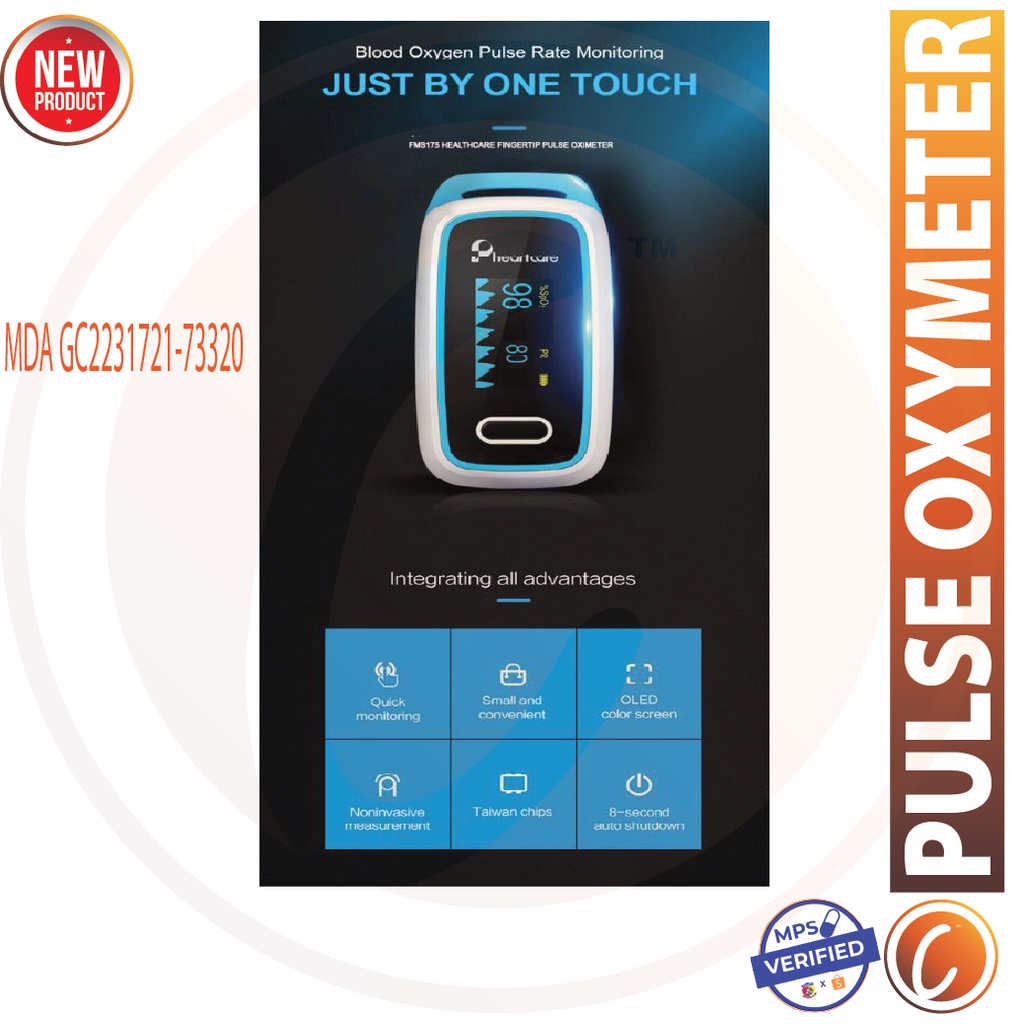 LEPU MEDICAL Europe Heartcare Fingertip Pulse Oximeter 1PC | Shopee ...