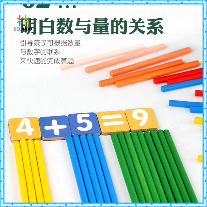 Educational Toys Math Learning Box 100 Sticks+Numbers+Alphabet | Shopee ...