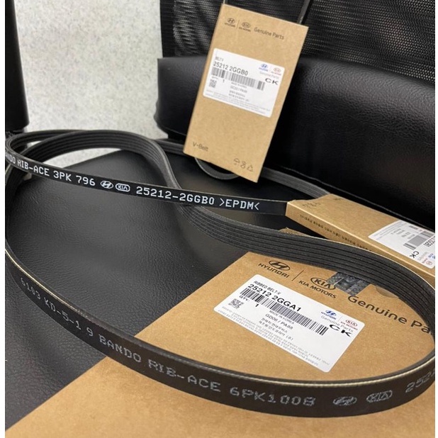 V RIBBED BELT / FAN BELT (GENUINE PARTS) KIA OPTIMA K5 GT > 25212-2GGA1 ...