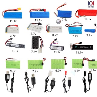 🔥Ready Stock🔥RC Battery 11.1V 9.6V 7.2V 4.8V 7.4V 6.0V 3.7V 3.6V li-po ...
