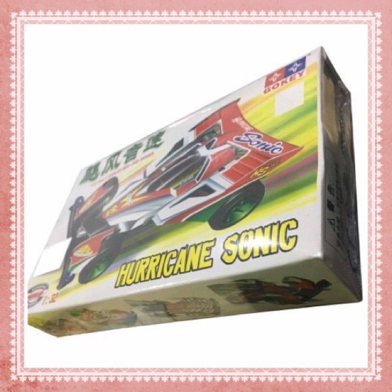 Gokey 1/32Fully Cowled Mini 4Wd Series (GOKEY KERETA TAMIYA) | Shopee ...