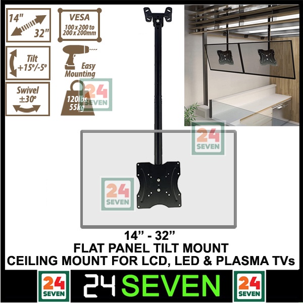 Ceiling Type TV Bracket 14" - 32" Adjustable Ceiling TV Mount Bracket ...