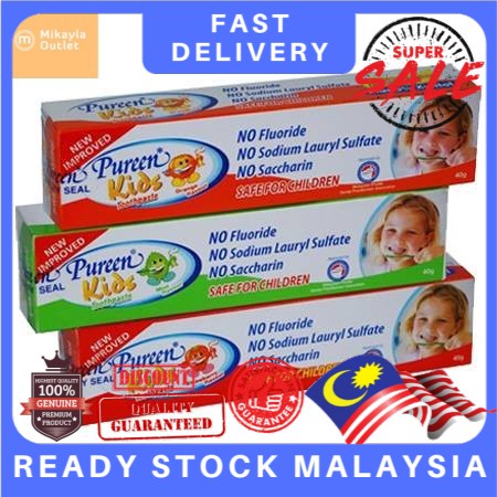 🔥[SUPERB MURAH]🔥Pureen Kids Toothpaste 40g UBAT GIGI BUDAK/BAYI ...
