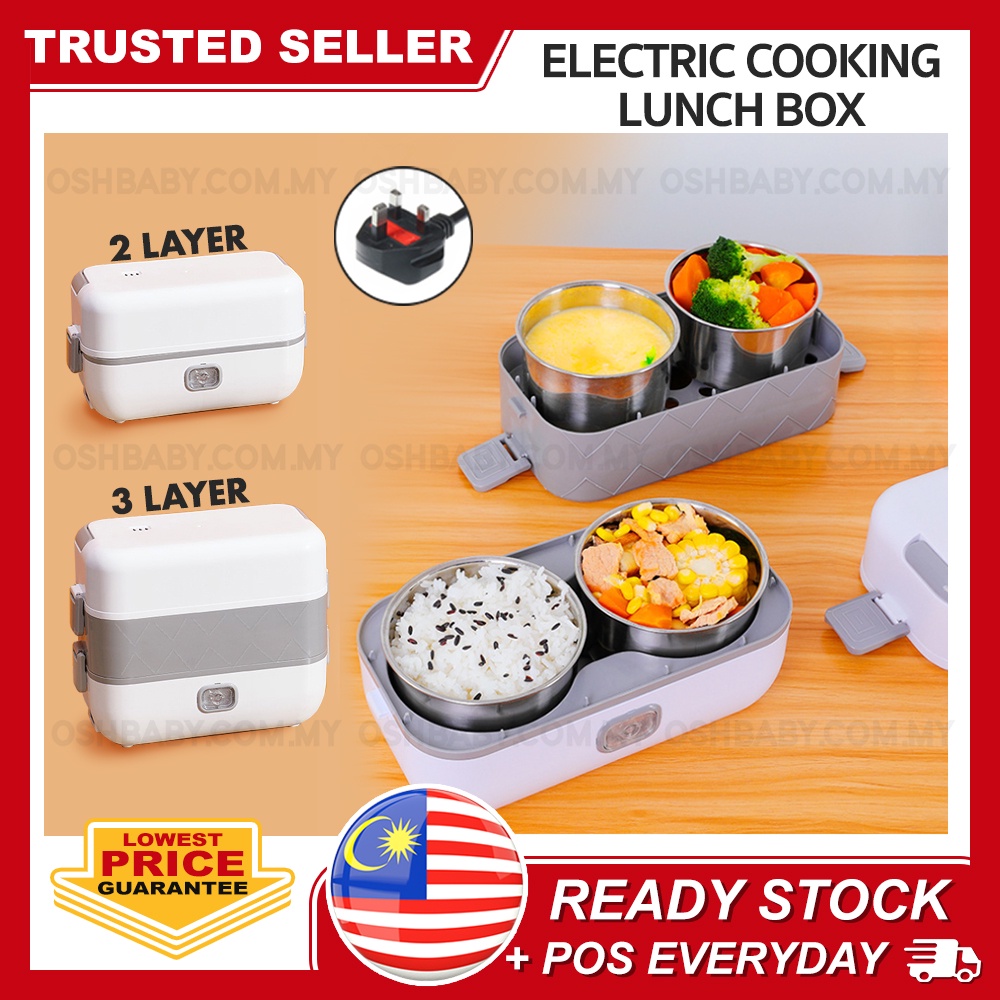 ELECTRIC COOKING LUNCH BOX / Portable Mini Rice Cooker Food Steamer ...