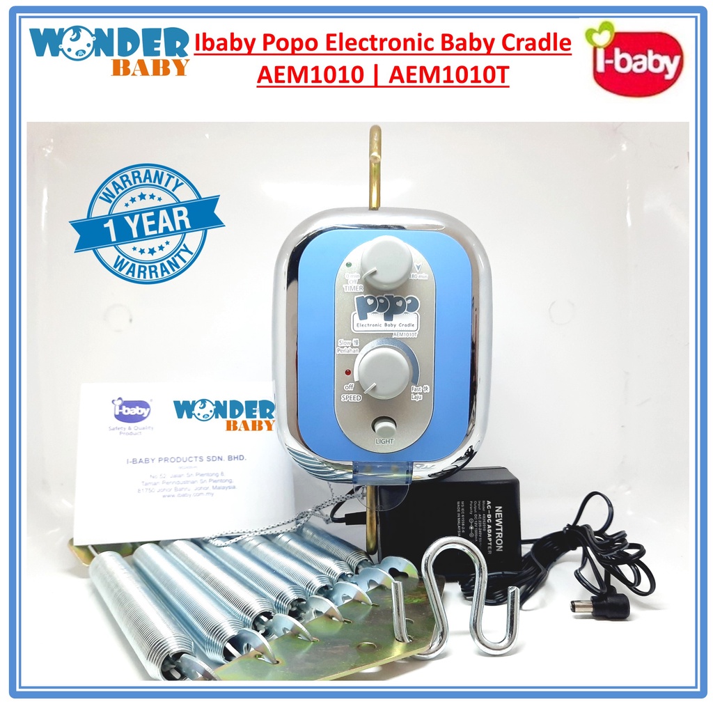 I-Baby Popo Baby Cradle Motor (Motor Buaian Elektrik | With/Without ...