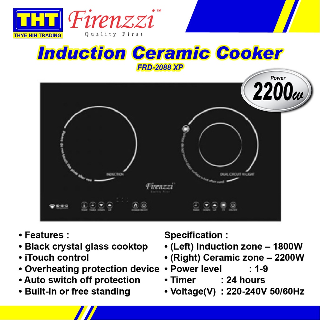 Firenzzi Double Burner Induction (1800W) /Ceramic Cooker (2200W) FRD ...