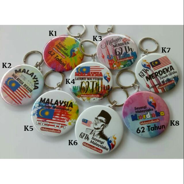 KEYCHAIN BUTTON BADGE MERDEKA🔥🔥🔥 | Shopee Malaysia