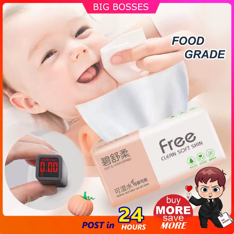 👶🏻BigBosses👶🏻 300 Pcs/Pack 4 Ply Baby Wipes Tissue Paper Kids Kid Wipe ...