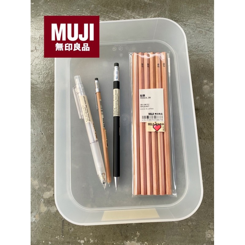 [MUJI] Mechanical Pencil 0.5mm 2B ️ Lead | Shopee Malaysia