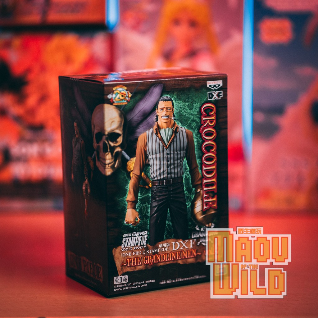 (Gold Toei) ONE PIECE Crocodile STAMPEDE DXF - THE GRANDLINE MEN - vol ...
