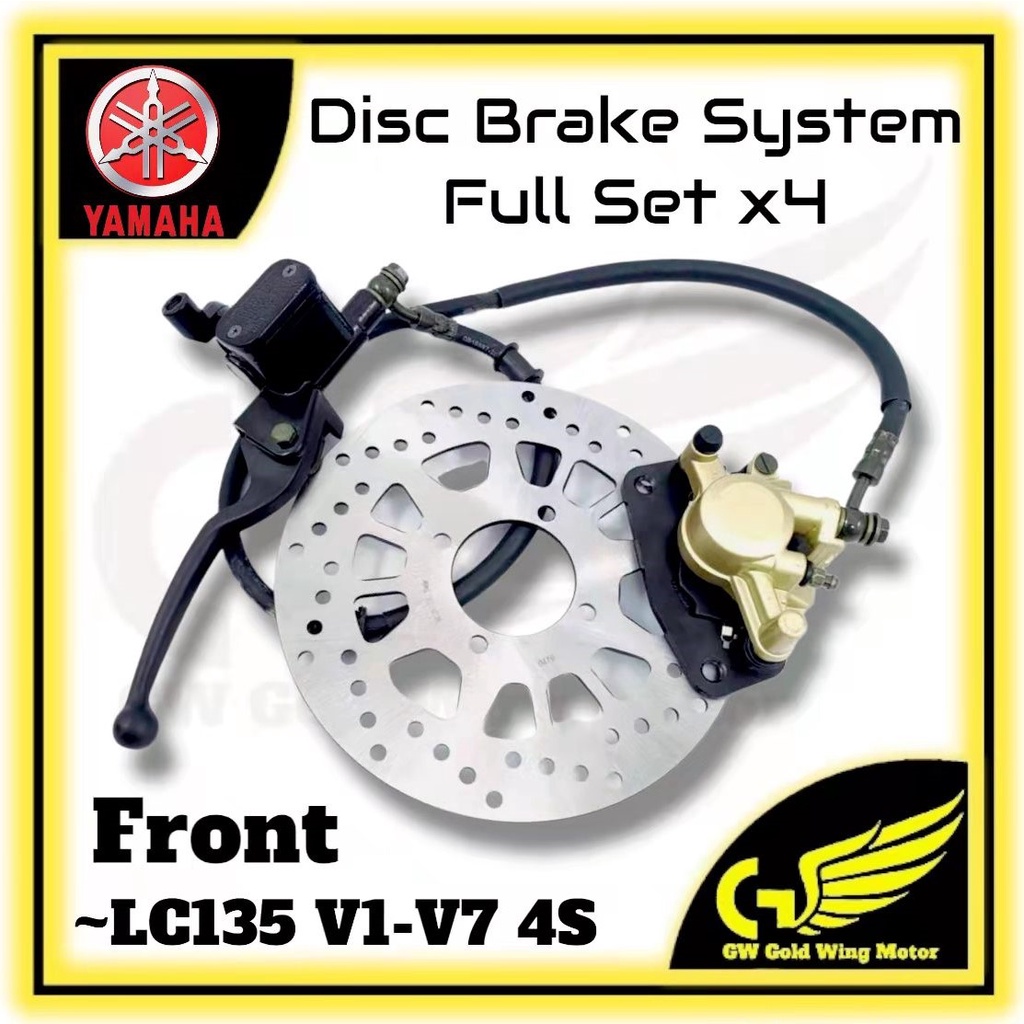 YAMAHA LC135 4S V1 V2-V7 LC4S FRONT DISC BRAKE PLATE MASTER PUMP ...