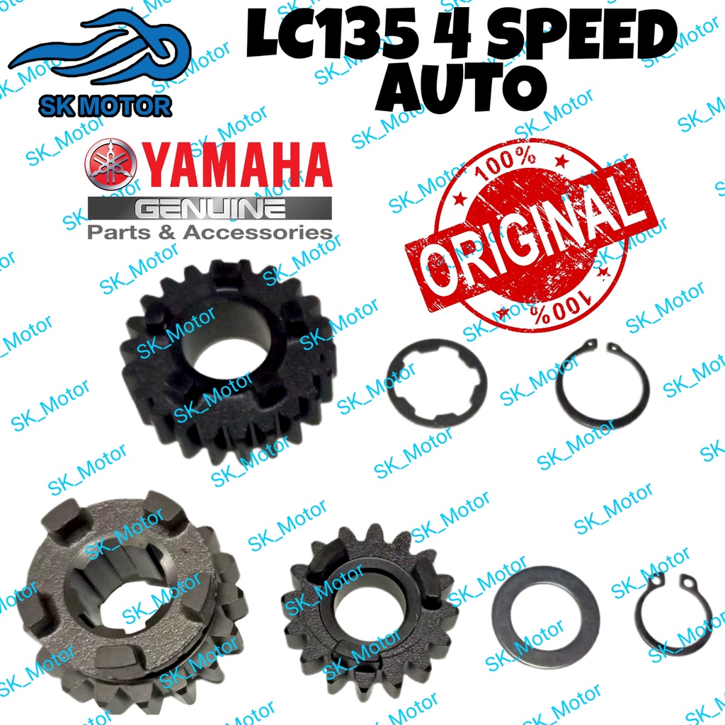 Yamaha LC135 LC 4 SPEED 4S AUTO FI V8 / ES Hand Clutch Original Main Axle Shaft Gear Pinion ...