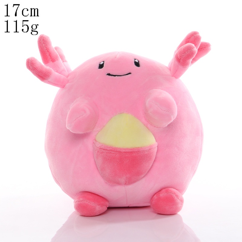 8" 20-25CM Pokemon Plush Dolls Soft Toys Games Pikachu Squirtle Golduck ...