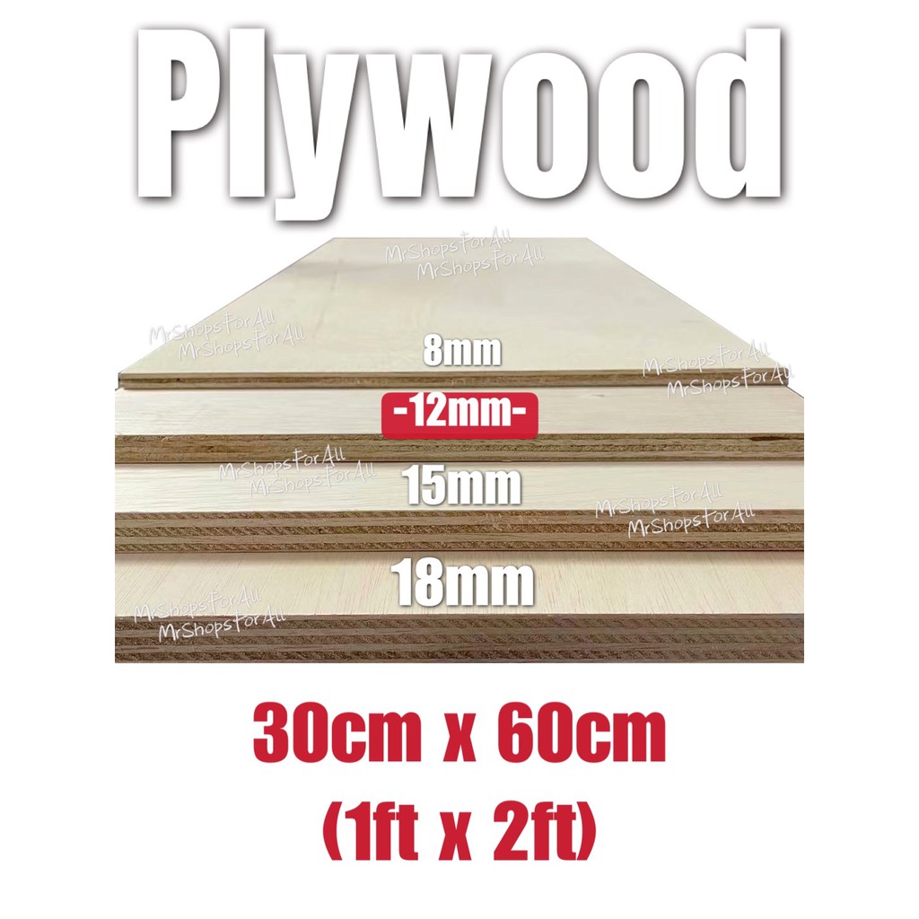 💥HOT DEAL!!! SOLID Lightweight Plywood (1ft x 2ft) 12mm Thickness Board ...