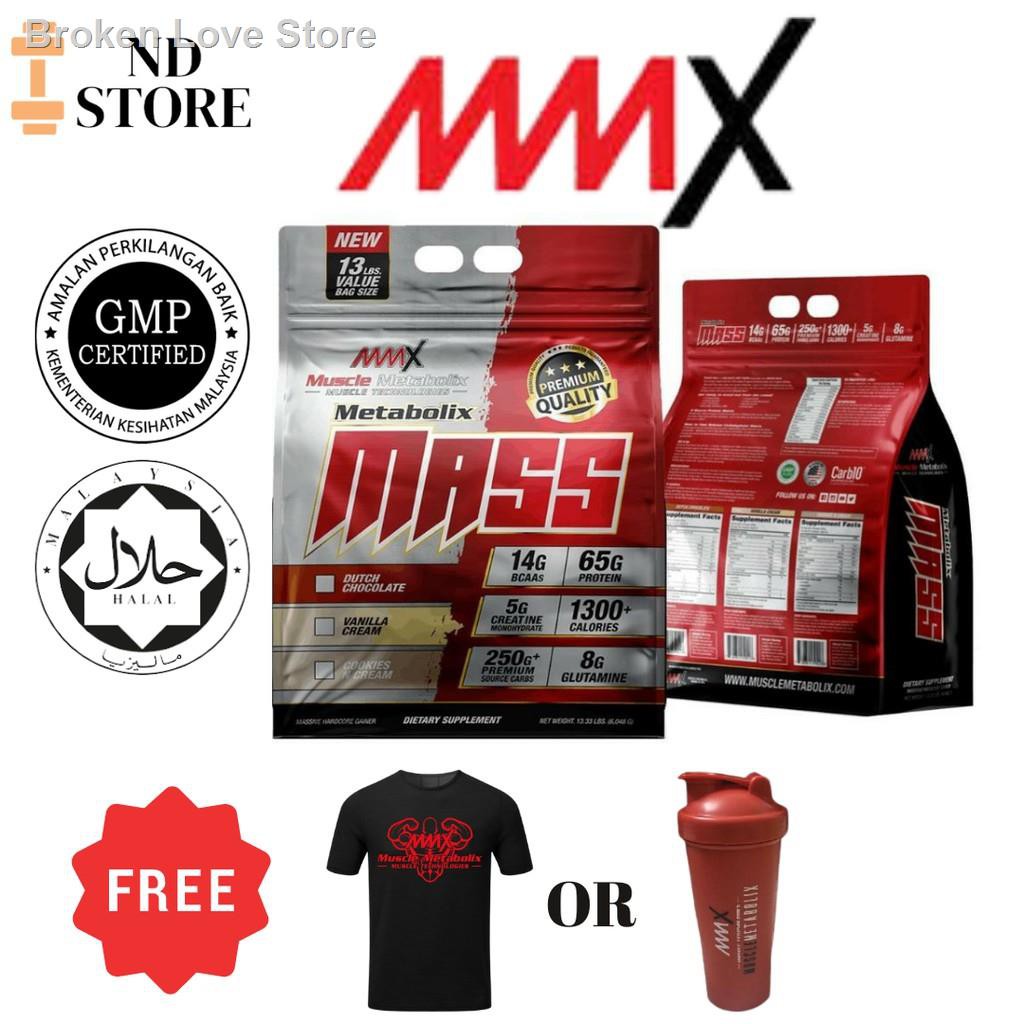☢MMX Mass Gainer 13.33 Lbs 6kg ( Dutch Chocolate ) + [ FREE Shaker or T ...