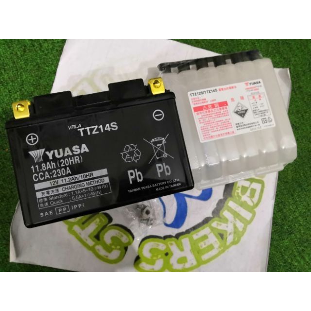 Yuasa Battery TTZ14S YTZ14S BMW KTM Honda Yamaha Suzuki | Shopee Malaysia