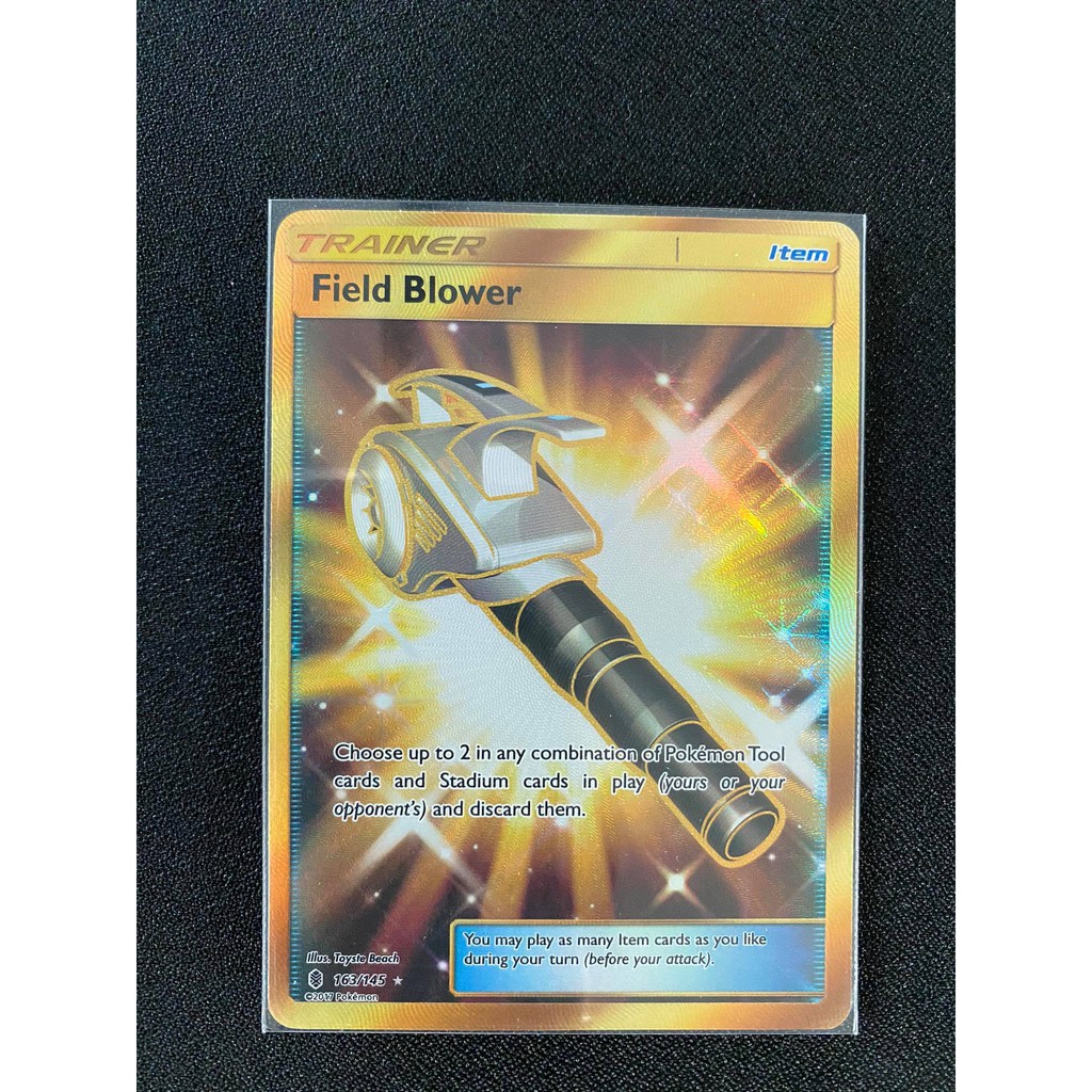 Sun & Moon: Guardians Rising SM2 Field Blower - 163/145 - Secret Rare ...